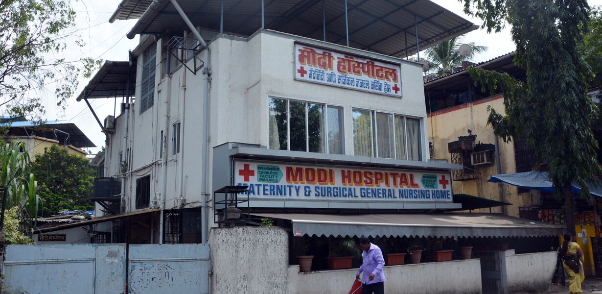 Home - Modihospital